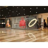 China Customizable Transparent LED Screen For Glass Curtain Wall With High Transparency for sale