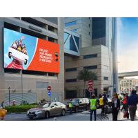 China P3 Pixel Pitch 16scan Full Color Outdoor LED Display With Energy Efficiency And Extended Lifespan for sale