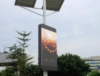 China 10mm Thickness IP65 Waterproof LED Display with Auto Switch Power Supply for sale