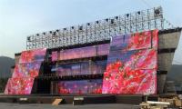 China Seamless Splicing 3.91mm Pixel Pitch Outdoor LED Display for Rental Screens 560g for sale