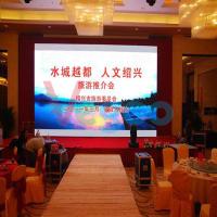 China Anti corrosion Smoulderproof P10 Indoor Led Display Board Hd Led Screen 10000 Pixel/M2 for sale