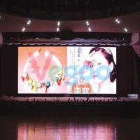 China Commercial Indoor Led Advertising Screen Stadium Perimeter Led Display P6 for sale