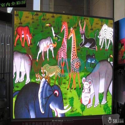 China MBI5124 / ICN 2038S P4 Led Full Color Display Custom Led Signs Indoor 1000cd/㎡ for sale