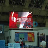 China High Resolution P5 Indoor Full Color Led Advertising Board High Frequency Dynamic Image for sale