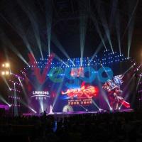 China Slim Seamless Advertising Concert Led Screen Die Casting Aluminum Cabinet for sale