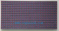 China High Brightnes Waterproof Dustproof Outdoor Led Module P10 Full Color Led Display for sale