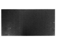 China 1R1G1B / SMD3535 P6.67 Outdoor Advertising LED Display 22545 Pixel/M2 for sale