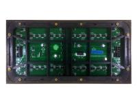 China 1R1G1B / SMD3535 P6.67 Outdoor Advertising LED Display 22545 Pixel/M2 for sale
