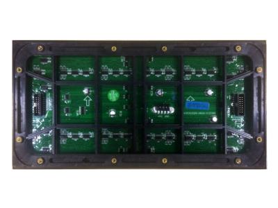 China 1R1G1B / SMD3535 P6.67 Outdoor Advertising LED Display 22545 Pixel/M2 for sale