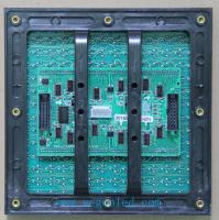 China 1R1G1B / DIP 346 P10 Led Display Module Outdoor Led Panel 7500cd/㎡ for sale