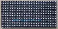China P8 SMD LED Module Outdoor Full Color LED Display 1R1G1B / SMD3535 for sale