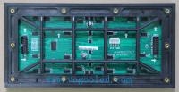 China P8 SMD LED Module Outdoor Full Color LED Display 1R1G1B / SMD3535 for sale