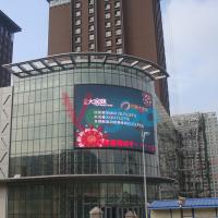 China P4 Outdoor Full color  LED Display for sale