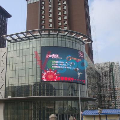 China P4 Outdoor Full color  LED Display for sale