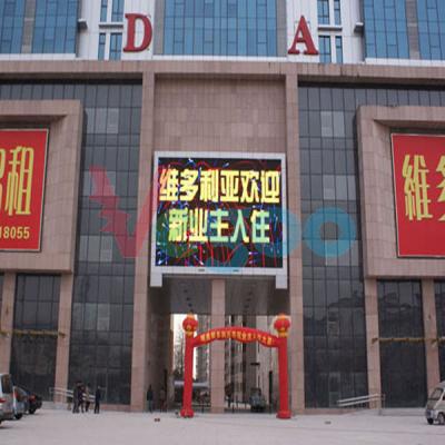China P5 Outdoor Full color LED Display for sale