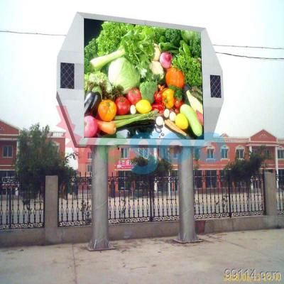China UV - Proof Shockproof P8 Smd Outdoor Led Display Full Color 10bit / 14bit Signal Processing for sale
