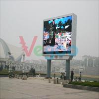 China High Definition Ultra Thin Lightweight P8 Outdoor Full Color LED Display 9500K - 11500K for sale
