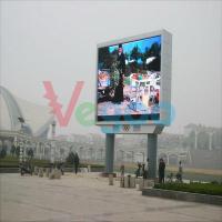 China Weather Proof P8 Outdoor Full Color LED Display For Meeting Room / TV Studio for sale
