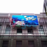 China Weather Proof P8 Outdoor Full Color LED Display For Meeting Room / TV Studio for sale