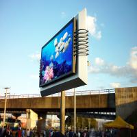 China Weather Proof P8 Outdoor Full Color LED Display For Meeting Room / TV Studio for sale