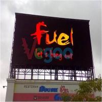 China Large Viewing Angle P8 Outdoor Full Color LED Display Refresh Rate 1920Hz for sale