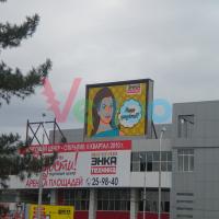 China P8 Outdoor Full color LED Display 320mm×160mm for sale