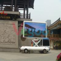China 1R1G1B/SMD3535 P10 Outdoor Full color LED Display 320mm×160mm for sale