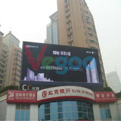 China High brightness  P10 Outdoor Full color LED Display 320mm×160mm for sale