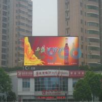 China Light weight P10 Outdoor Full color LED Display 5500cd/㎡ for sale
