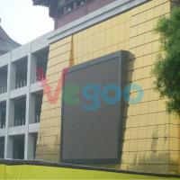 China Advertising P10 Outdoor Full color LED Display 5500cd/㎡ for sale