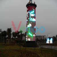 China Light weight P10 Outdoor Full color LED Display 5500cd/㎡ for sale