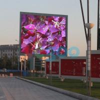 China Waterproof P10mm Full Color Outdoor Advertising Led Display MTBF 50000 Hours for sale