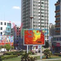 China waterproof, dustproof P16 Outdoor Full color LED Display 8500cd/㎡ for sale
