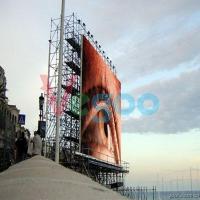 China sports stadiums P16 Outdoor Full color LED Display 7500cd/㎡ for sale