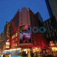 China High reliability P16 Outdoor Full color LED Display 7500cd/㎡ for sale