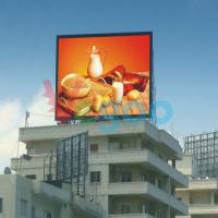 China High reliability P16 Outdoor Full color LED Display 7500cd/㎡ for sale