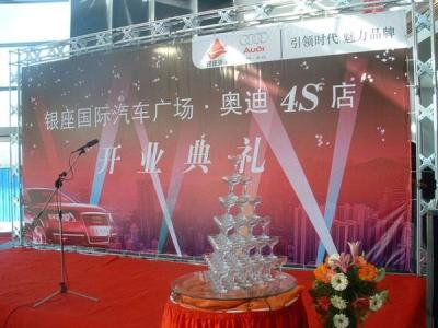 China P3.91 Full color indoor advertising led display screen 250mm×250mm for sale