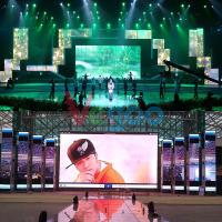 China P4.8 Indoor Full color LED Display Rental LED Display 288mm×288mm for sale