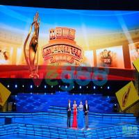 China P4.81 Full Color Led Outdoor Advertising Screens Stadium Perimeter Led Display for sale