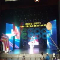 China MBI5124 / ICN 2038S Rental LED Display P5 Outdoor Full Color LED Screen 6000cd/㎡ for sale