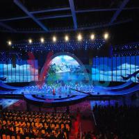 China High Brightness 6.67mm Led Outdoor Display Board Stage Event Led Screen Hire for sale