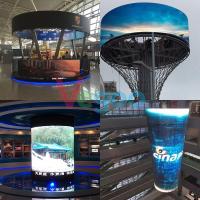 China High Brightness Waterproof IP65 Ball LED Display 62500 Pixel/M2 for sale