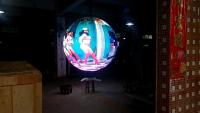 China HD Advertising Commercial Led Display P4 Led Screen 1000cd/㎡ for sale