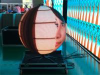 China SMD P4 Indoor Full Color Sphere Led Ball Display Curved Led Panel for sale