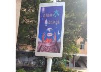 China Advertising Outdoor P5mm Street  Pole LED Display MBI5124 / ICN 2038S for sale