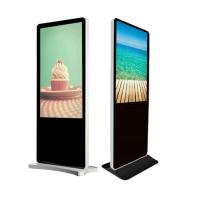 China P2.571mm Digital Advertising Display Screens 169344 Pixel / Panel for sale