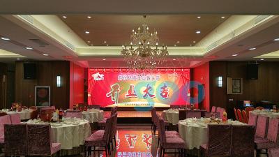 China Die Casting Aluminium P2.5 Indoor Full Color LED Display For Wedding Ceremony for sale