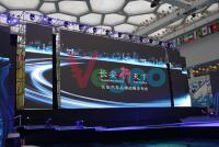 China High Definition Advertising HD LED Display Screens  P2.976 250mm×250mm for sale