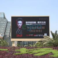 China Energy Saving MBI5124 P16 Led Display Full Color Outdoor 7500cd/㎡ for sale