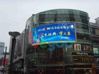 China Energy Saving MBI5124 P16 Led Display Full Color Outdoor 7500cd/㎡ for sale